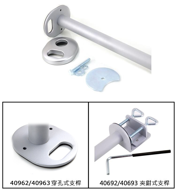 LINDY林帝 液晶螢幕支架 穿孔式支桿 45CM-LINDY林帝原廠購物網